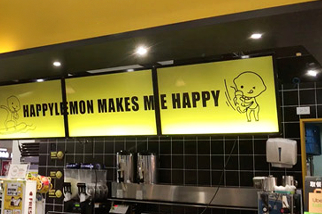 PoE AIO AoE Monitors